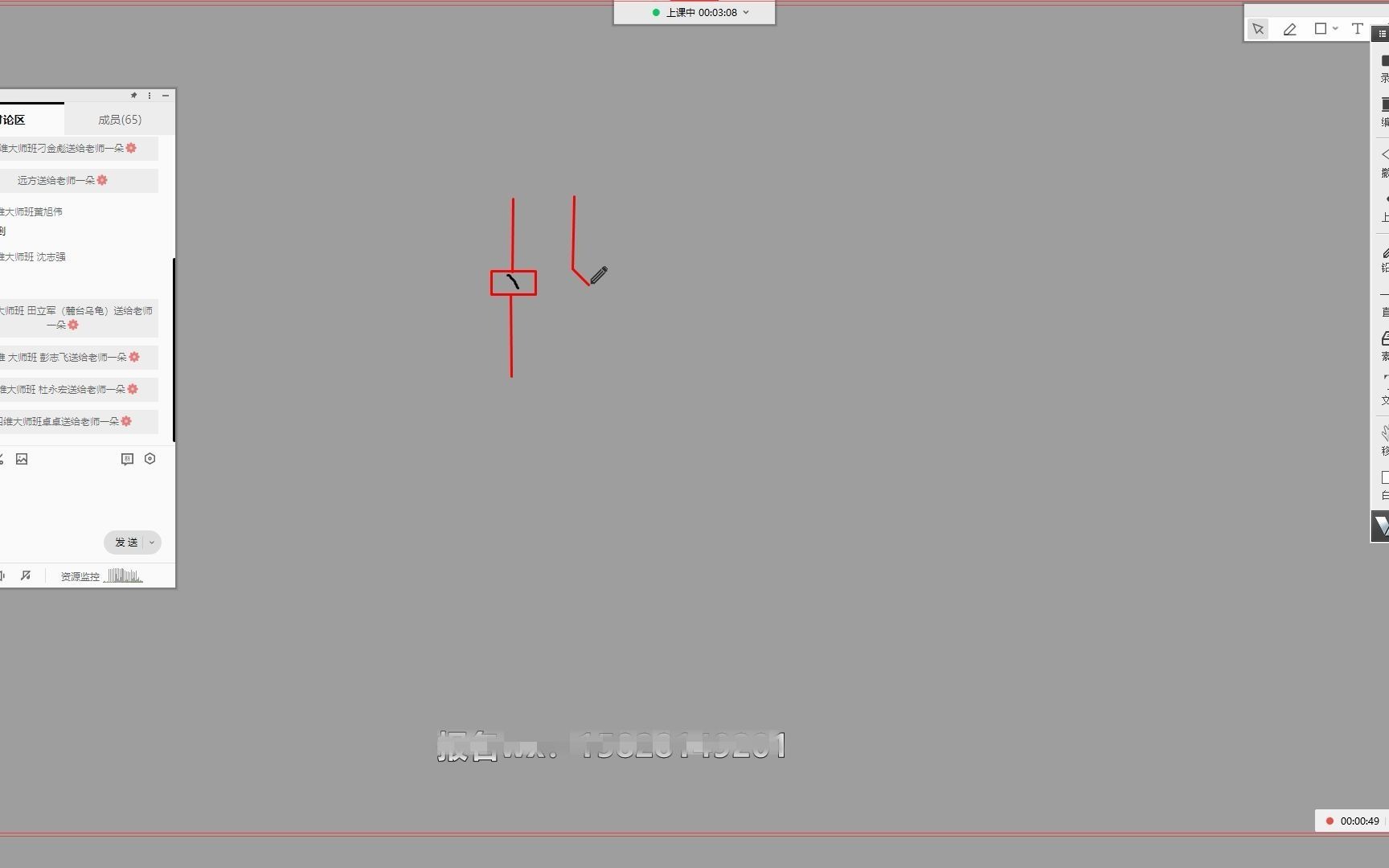 【四维汽修培训】汽车维修学习——双风扇电路