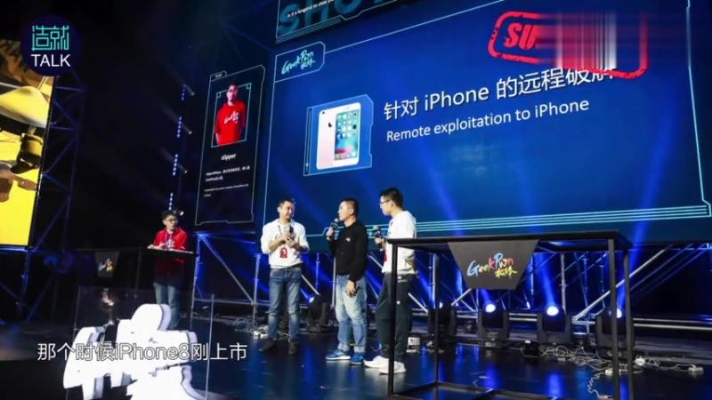 只有1%的数据窃取因黑客而起,我们的隐私都是怎么被泄漏的?