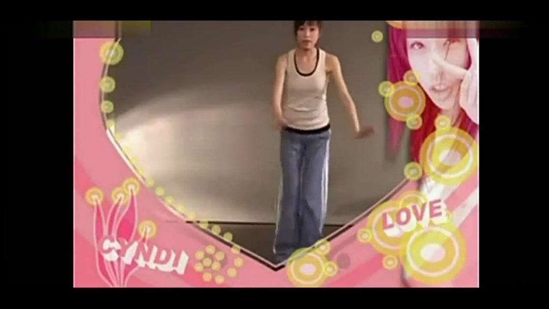 爱你舞蹈现代舞舞蹈教学视频全程分解动作舞蹈教