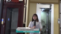 智能电梯工业园生产的家用别墅电梯