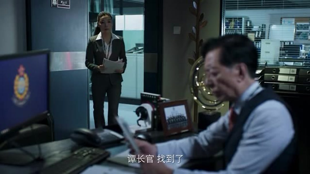 破冰行动第28集