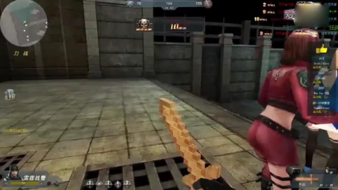 《生死狙击小圣武器评测》:这木剑有点。