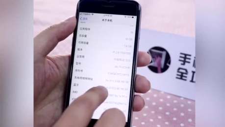 苹果序列号的首字母,隐藏着这个秘密,不知道就亏大了