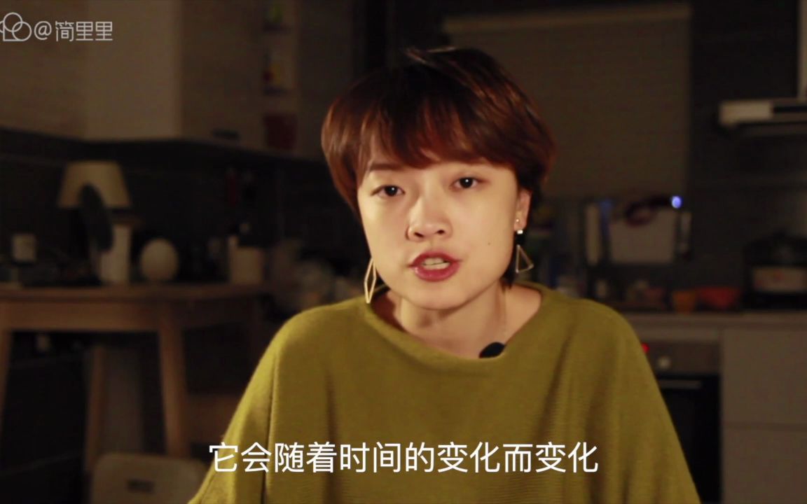 2022世界精神卫生日宣传(安吉路良渚实验学校)