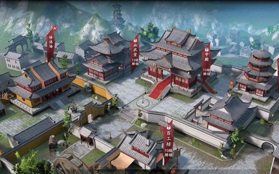 【Maya建模】还原“流星蝴蝶剑”快活林场景,零基础场景建模全流程...