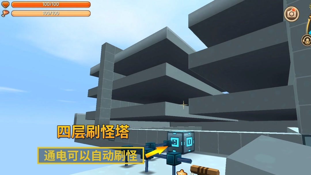 迷你世界115:我把刷怪塔的主体建好了,只待通电就能刷怪