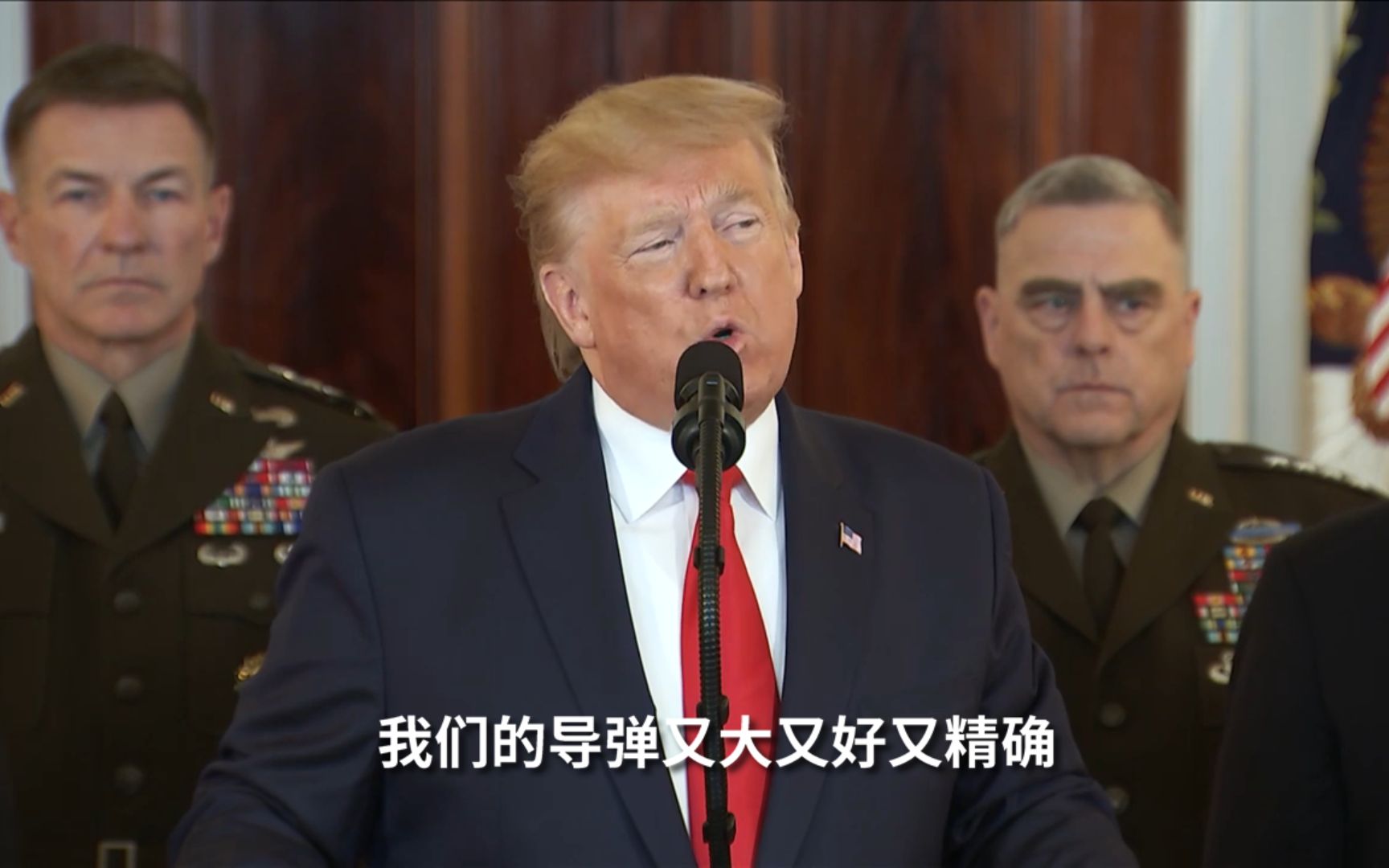 特朗普就伊朗袭击发表讲话:美方人员无伤亡,决不许伊朗拥核