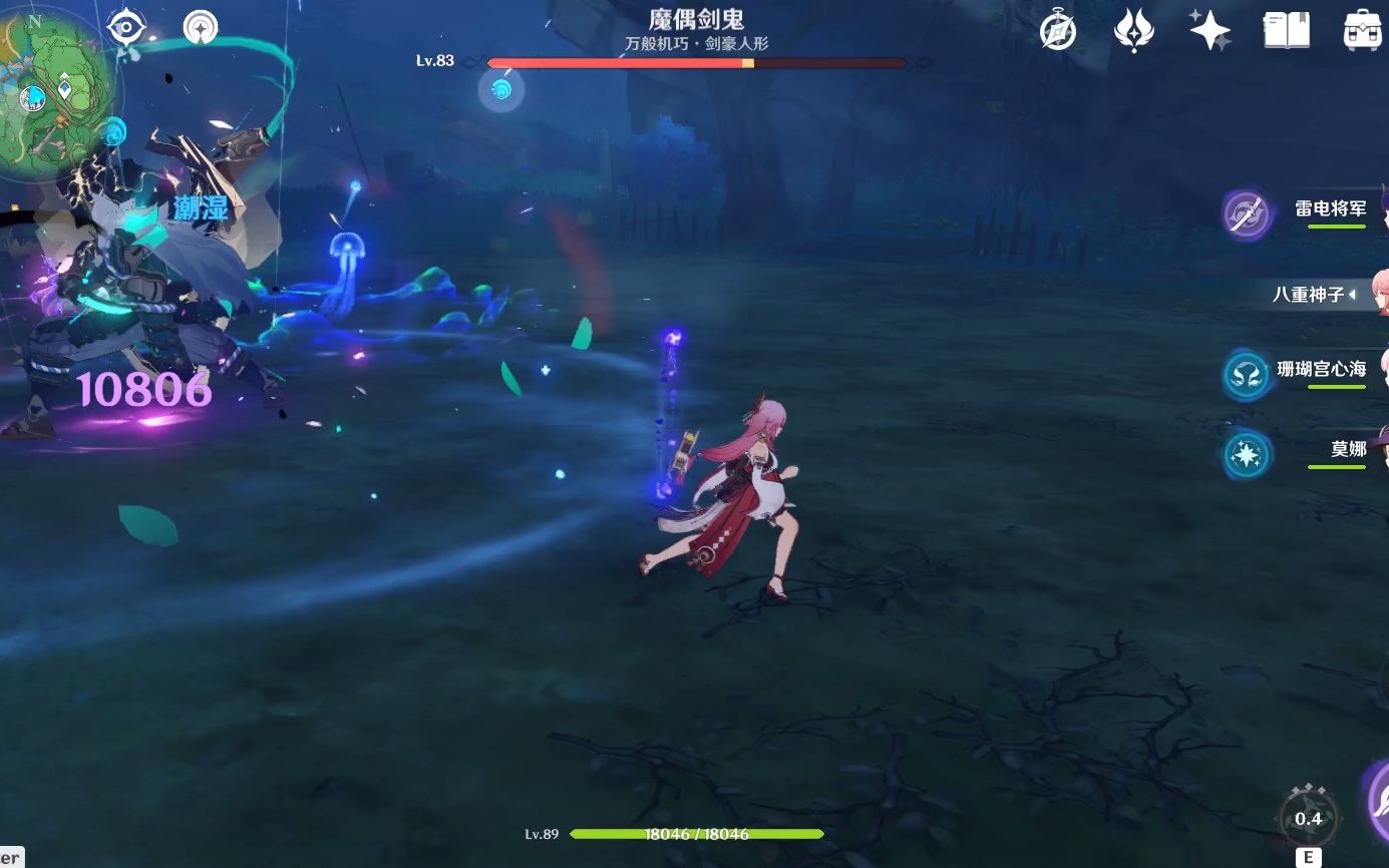 【原神】八重神子好不好用全看个人对手感的定义