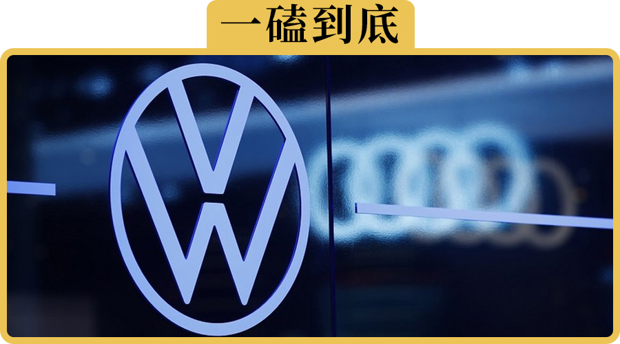 别人都用10AT了,为什么大众还在死磕7速双离合