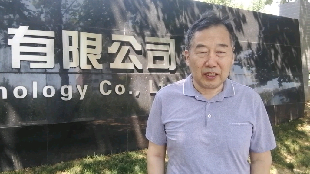 学习型组织的理论与实践在中国得到创新性的发展