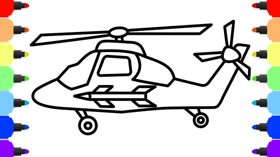 直升飞机简笔画 儿童艺术绘画