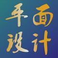 倜傥三少