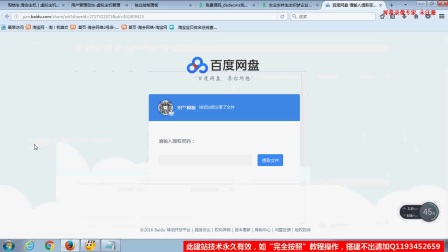 网站建设步骤详解_建设官网_模板网页制作_wordpress建站_怎样制作...