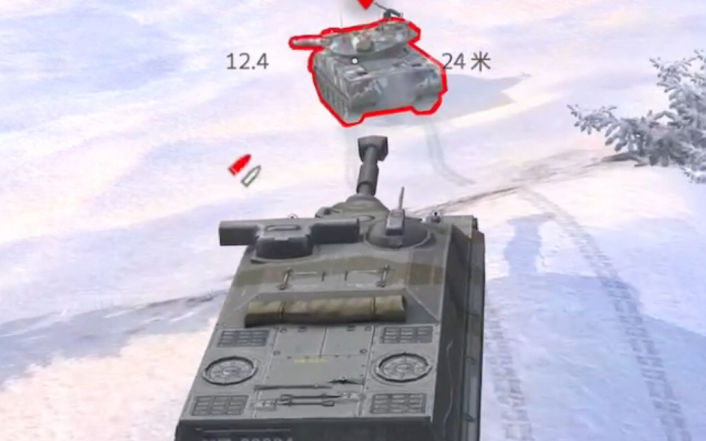 别拿560均伤不当155炮