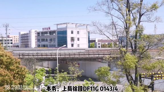 送别南通站最后的上局徐段大猪ߘ�ߘ�,明日起,变为电力客车K94次