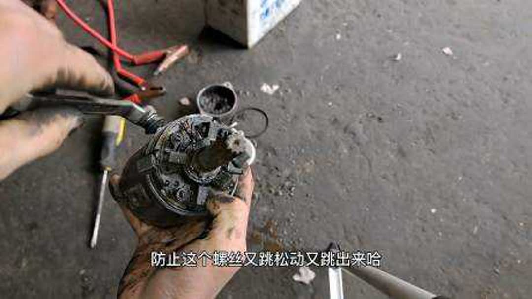 全部零散的启动电机,不会装你会放弃吗,不妨试试我这方法就能装