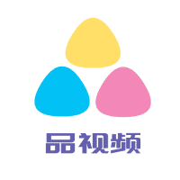 品视频 