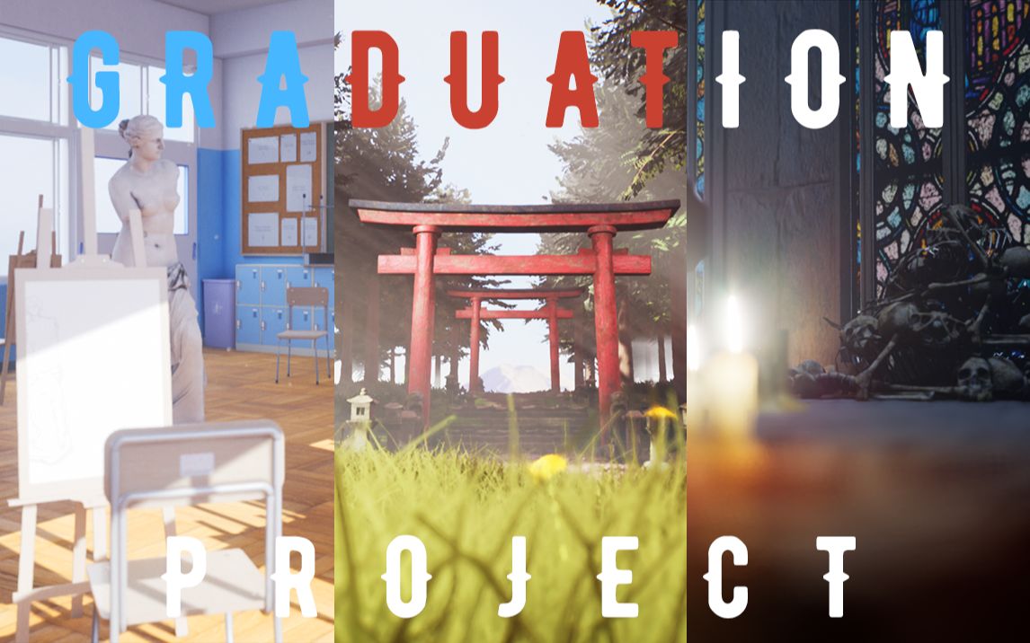 与3D动画最后的告别-毕业设计