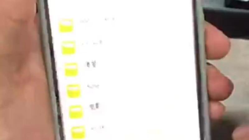 otg使用教程