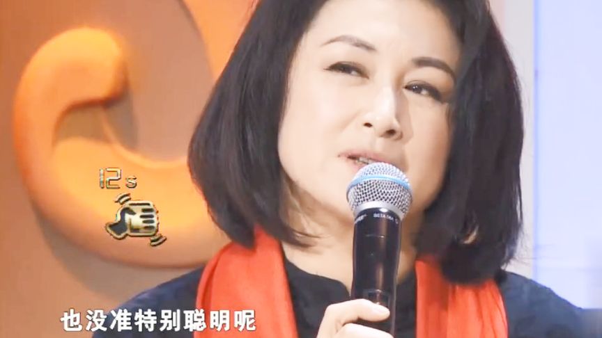 于月仙介绍两人相亲,死的都能说成活的,这口才太好了