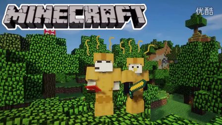 【皮卡】我的世界搞笑模组介绍第七集:掏粪工皮卡〓Minecraft 麦块 ...
