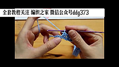 宝宝长袖开衫的编织方法 手工针织儿童开衫毛衣教程