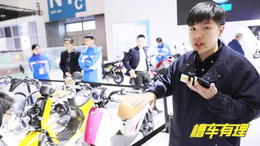 五羊本田净源H1新国标电动车发布,车身尺寸足够续航十足的小精灵