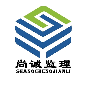 尚诚工程管理集团 