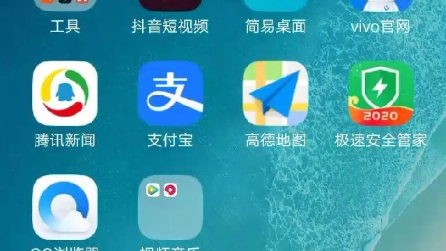 mc大战僵尸2下载教程