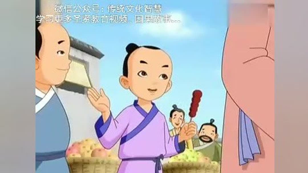 【24孝动画】孟母三迁的故事