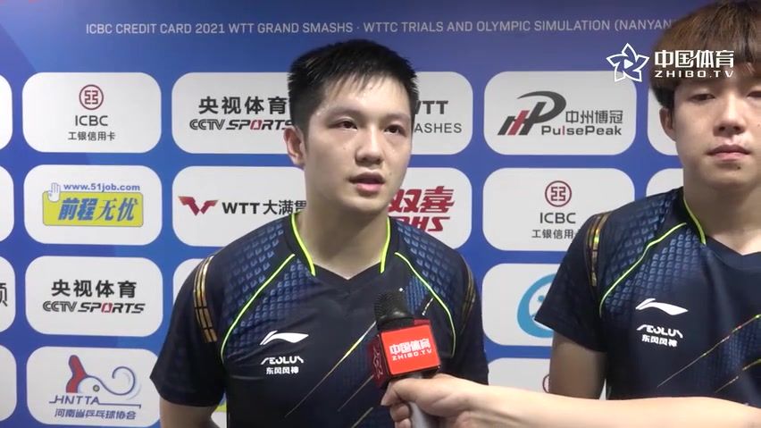 王楚钦樊振东男双赛后采访✌️#樊振东 #王楚钦 #乒乓球