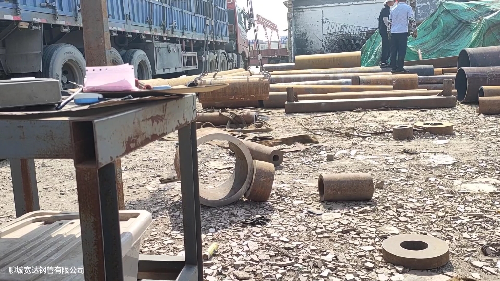 现货切割大口径无缝钢管