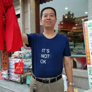 晋陕豫戏曲网腾云驾雾 