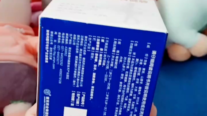 为了回馈新老客户,龙牡壮骨颗粒每盒88元,每个会员限购两盒!