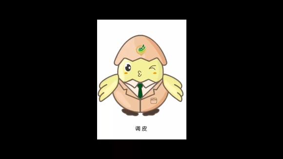 以下哪种情况,对公账户的钱可以转私人账户