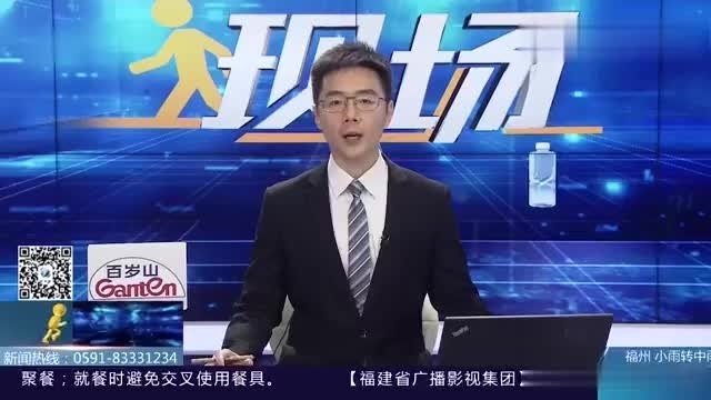 惊险!电动车电池爆炸起火致夫妻被困家中,消防人员成功解救