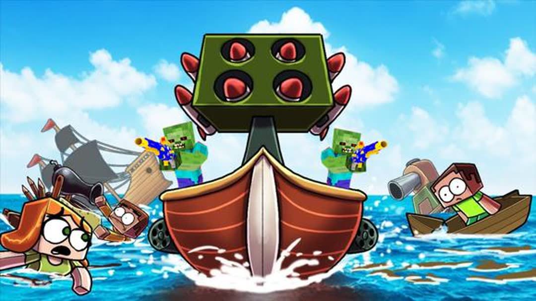 我的世界 军舰大作战大海的船被炸沉了