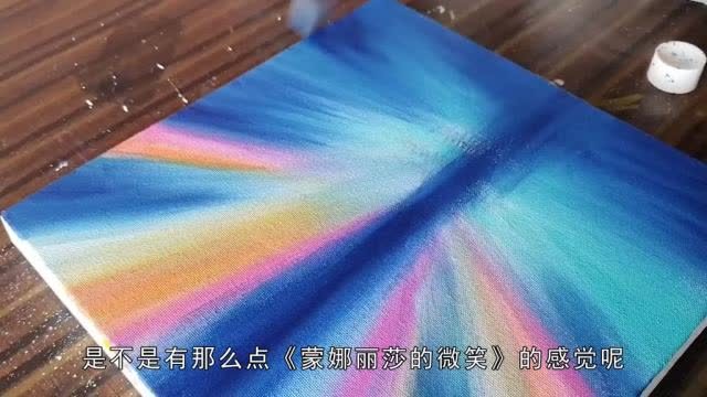 简易画画教程:极光夜的树和星空!网友:哪一步跟不上的?