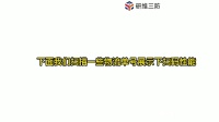 条码读取固定式扫描器_物流分拣固定式扫描器__快递分拣扫码器_...