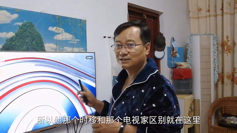 一款智能电视上的直播软件,也拥有点播功能,免费无广告你心动吗