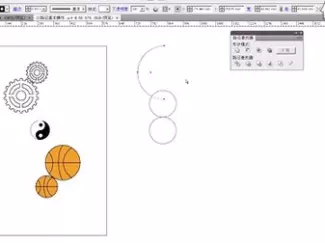 11illustrator.cs5.ai基础练习2