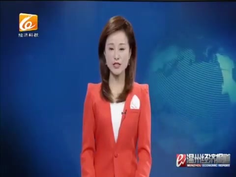 「温视频」小程序有大作用办税问题轻松解决