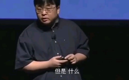 方舟子想黑罗永浩没想到反而帮了忙