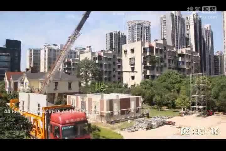 李克强:大力发展钢结构和装配式建筑