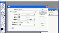 条形码制作过程avi