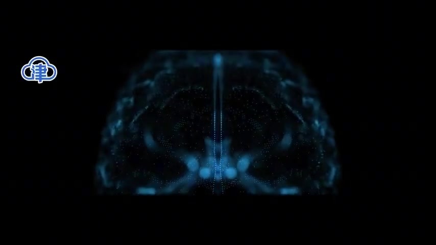 2023第七届世界智能大会主题宣传片