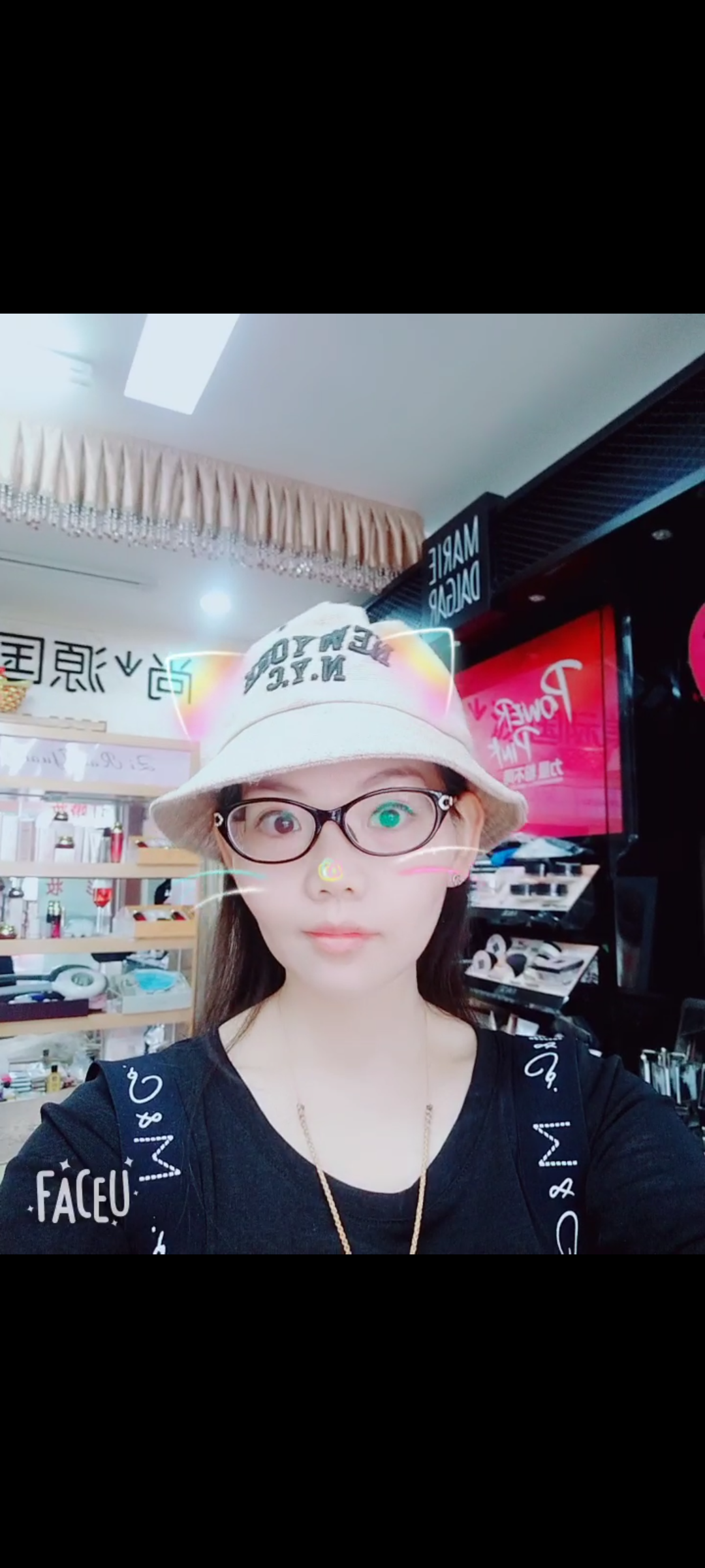 叶子在永嘉 