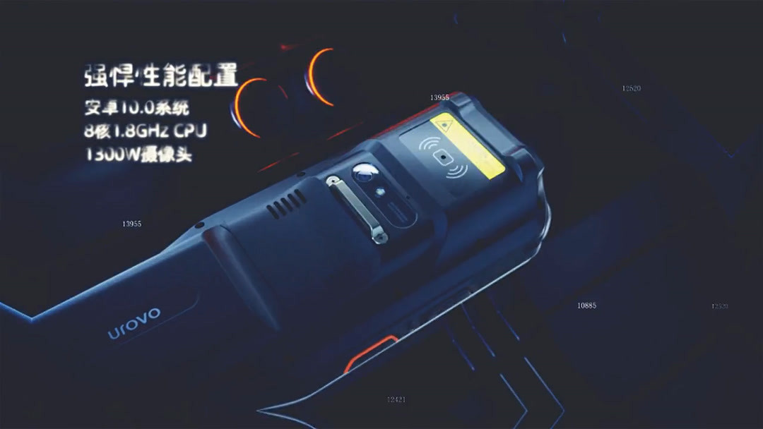 冷冻库RFID电子标签读写器,冷冻库手持数据采集设备