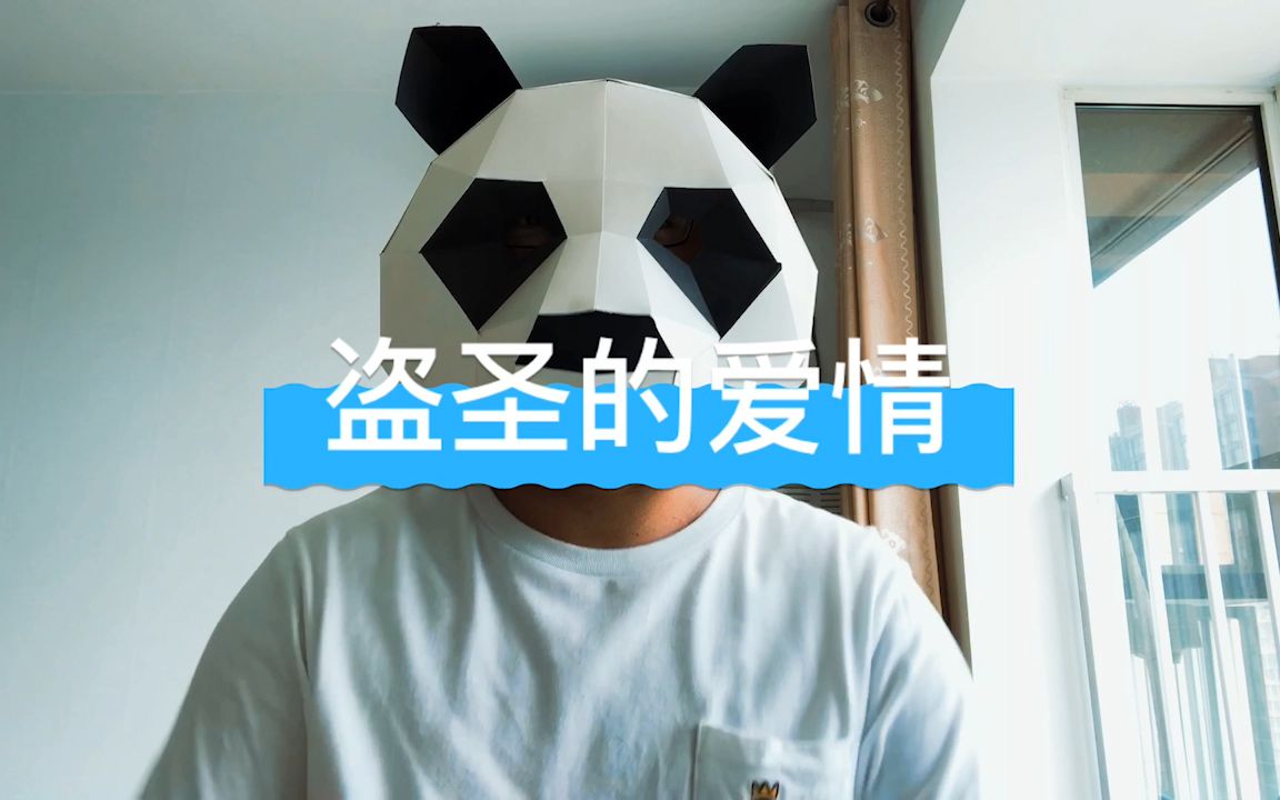 《武林外传》白展堂临终表白佟湘玉,不是不爱,是自卑