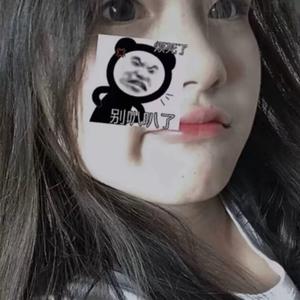 不爱吃香菜4722 